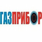 Gazpribor (ulitsa Pushkina No:29), gaz ekipmanları  Almetyevsk'ten (Elmet'ten)