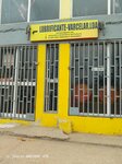Vercelar (Luanda Province, Municipality of Luanda, Martires do Kifangondo), yağlama ürünleri  Loanda'dan