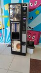 Opera Necta (Zoi Kosmodemyanskoy Street No:8), kahve otomatı  Lipetsk'ten