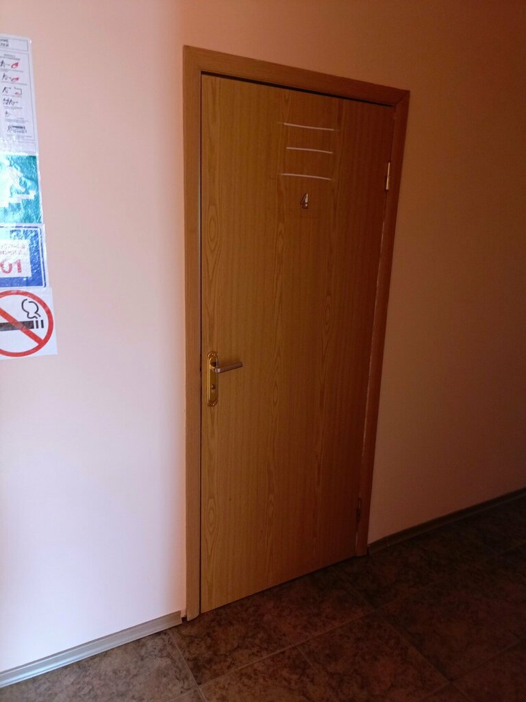 Güvenlik ve alarm sistemleri Gavrilov V. V., Ip, Mikhaylovsk, foto