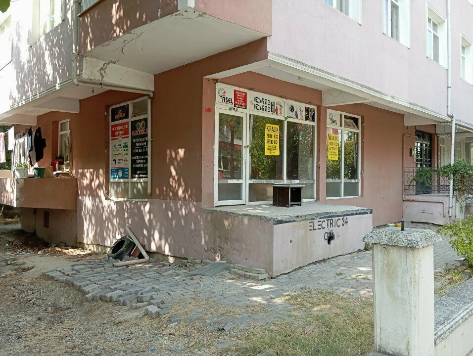 Emlak ofisi N Konut Emlak, İstanbul, foto