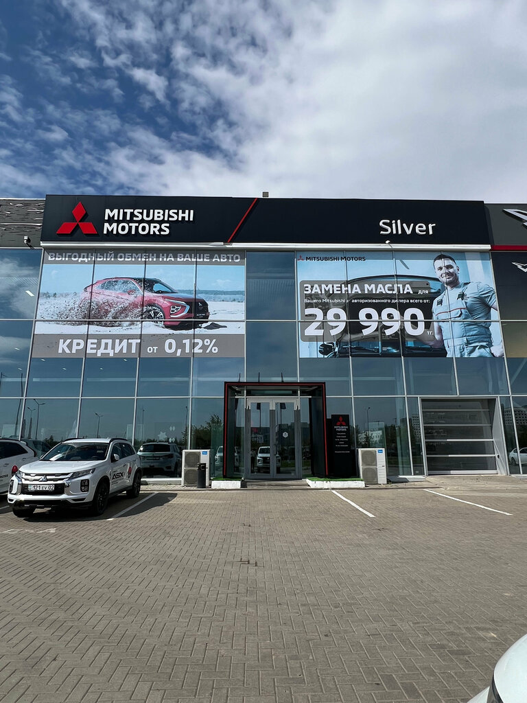 Otomobil satış galerileri Silver. Mitsubishi, Astana, foto