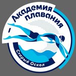 Water Sports Palace (No:11, mikrorayon Makarenko), yüzme havuzları  Stariy Oskol'dan