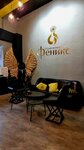Fenix (ploshchad Revolyutsii No:6), spa  İstra'dan
