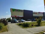 Ирмень (ulitsa Tatyany Snezhinoy No:40), kasap, şarküteri  Novosibirsk'ten
