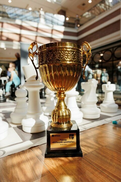 Çocuk ve gençlik merkezleri Chess World, Koroliov, foto