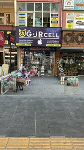 Uğurcell (Niğde, Niğde Merkez, Doktor Sami Yağız Cad., 39), cep telefonu aksesuarları  Niğde'den