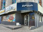 Piv&Ko (No:5, mikrorayon Tsarskiy), bira dükkanı  Çita'dan