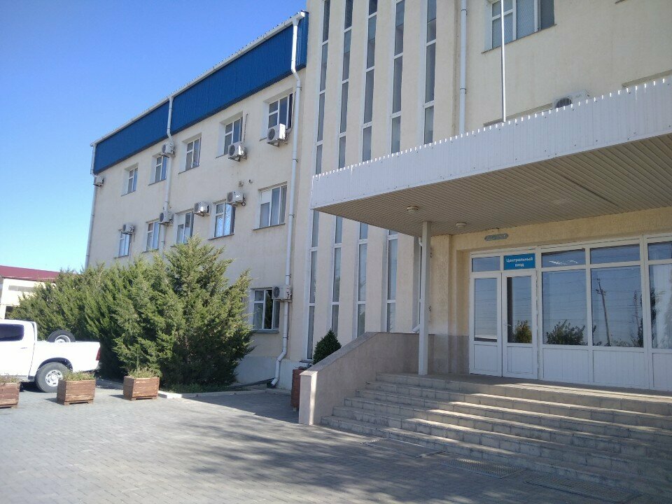 Metalurji SteelMan, Atırav, foto