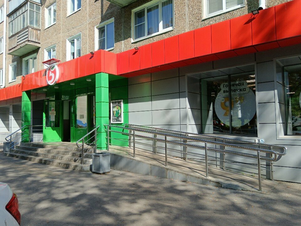 ATM'ler Т-Банк, Ufa, foto