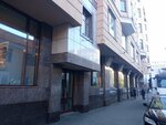 РоссельхозБанк (9th Sovetskaya Street No:5), yönetim ofisi  Saint‑Petersburg'dan
