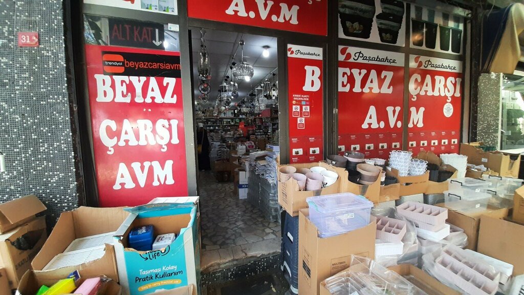 Ev eşyası mağazaları Beyaz Çarşı, İstanbul, foto