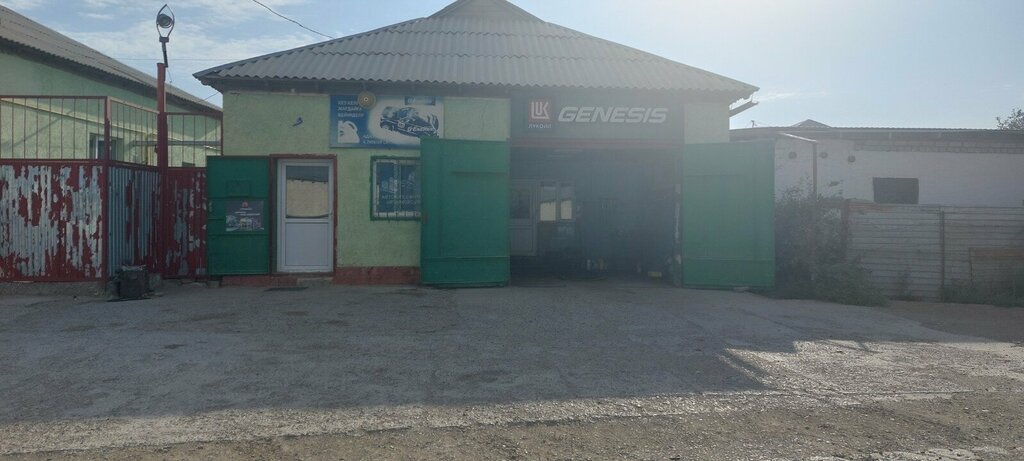 Express yağ değişim noktası Genesis, Kızılorda, foto