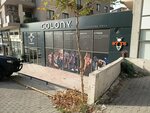 Colony Training Hall (Belde Sok., No:3A, Nilüfer, Bursa), fitness kulüpleri  Bursa'dan