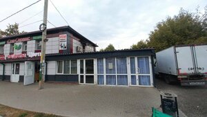 Мангал Плюс (Yanki Kupaly Street No:2, Nizhniy Novgorod), kafe  Nijni Novgorod'dan