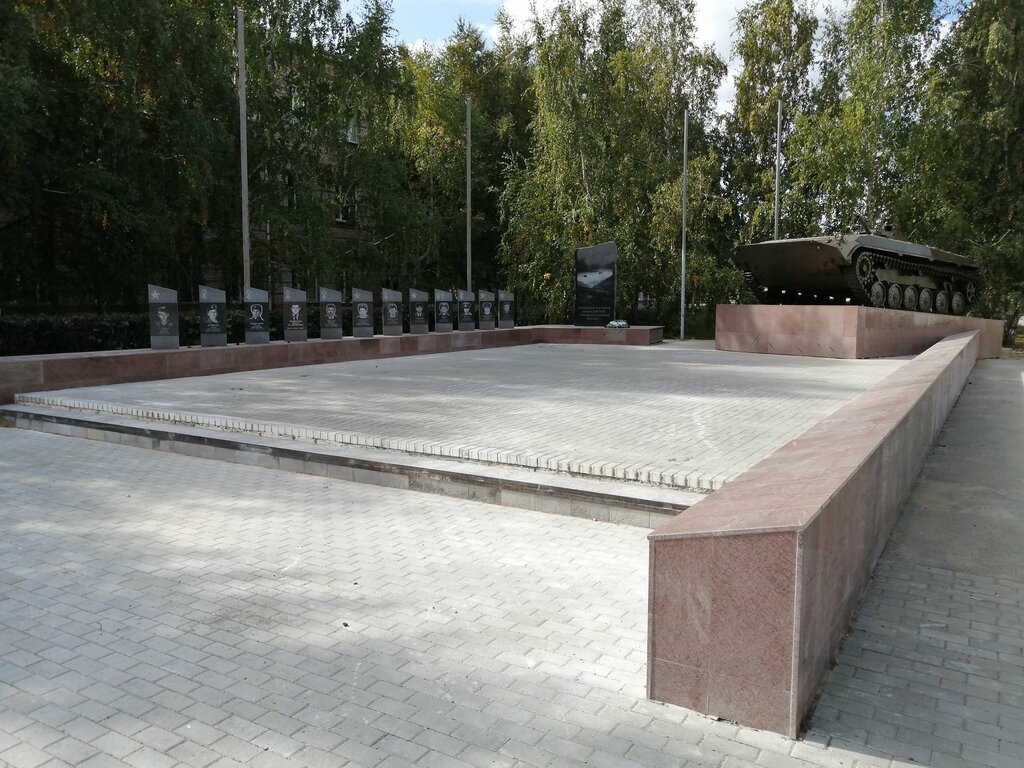 Anıt, heykel Воинам-интернационалистам, Kartaly, foto