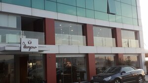 Bonjour Restaurant (İzmir, Konak, Akdeniz Mah., Akdeniz Cad., 2/1), restoran  İzmir'den