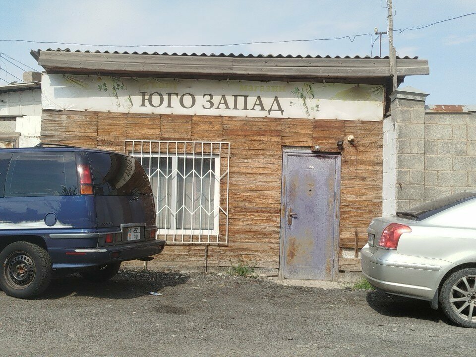 Market Юго запад, Bişkek, foto