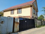 NeuroFlip, correctional center (Panfilov Street No:265), çocuk gelişim merkezleri  Almatı'dan