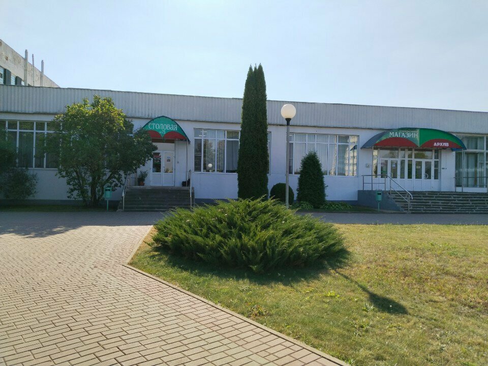 Market Продовольственный, Moguilev, foto