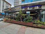 Paşam Lounge (İstanbul, Çekmeköy, Mehmet Akif Mah., Günaydın Sok., 6A), nargile kafeler  İstanbul'dan