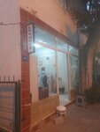 Can Çamaşırhane & Kuru Temizleme (Muğla, Bodrum, Çarşı Mah., Türk Kuyusu Cad., 71), çamaşırhaneler  Bodrum'dan