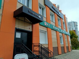 The Flex (No:25, 19-y mikrorayon), fitness kulüpleri  Angarsk'tan