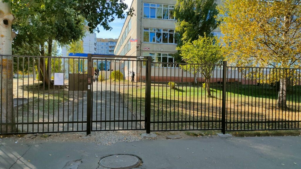 Ortaokul Munitsipalnoye obshcheobrazovatelnoye uchrezhdeniye Srednyaya shkola № 88, Yaroslavl, foto
