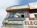 Cansu Bayan Kuaförü (Konya, Selçuklu, Eyüp Sultan Cad., 49), kuaförler  Konya'dan
