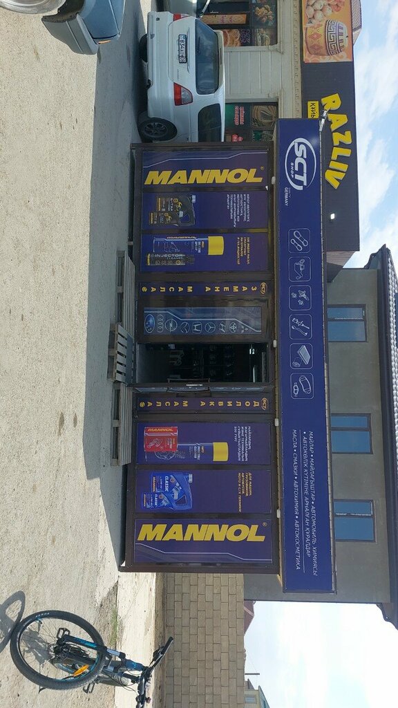 Yağlama ürünleri Sct Shop, Taraz, foto