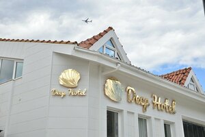 Deep Hotel İstanbul (İstanbul, Beşiktaş, Ortaköy Mah., Portakal Yokuşu, No:21), otel  İstanbul'dan