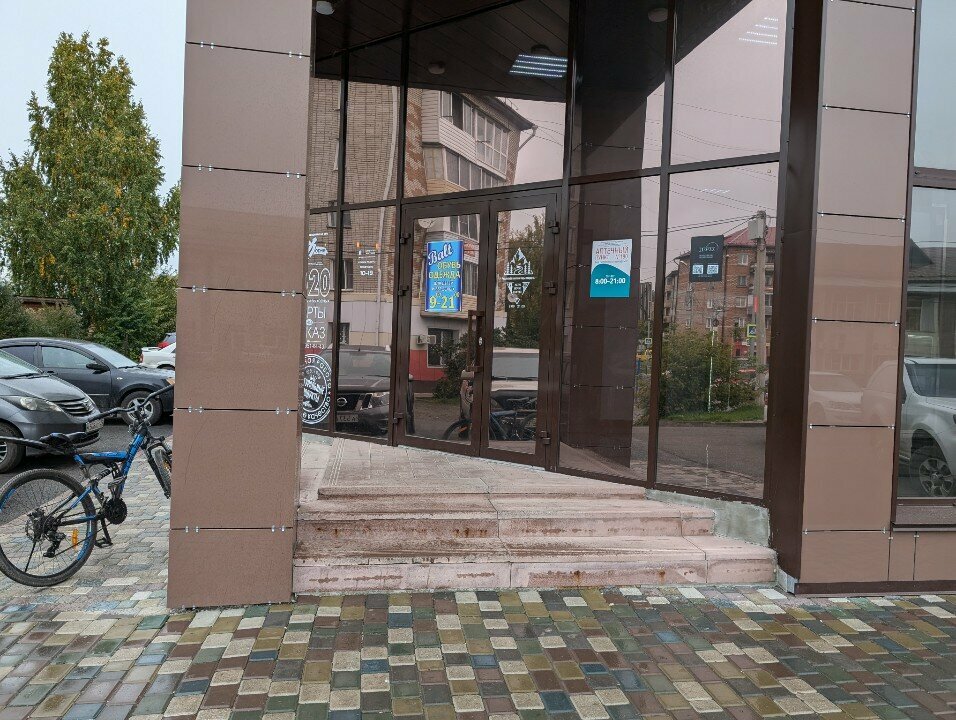 ATM'ler Bank Psb, Gorno‑Altaysk, foto