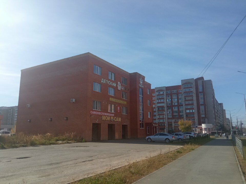 Resort oteller, tesisler База отдыха Олимп, Yoshkar‑Ola, foto