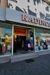 Kadınca Giyim (Orhan Kemal Blv., No:199A, Yüreğir, Adana), giyim mağazası  Adana'dan
