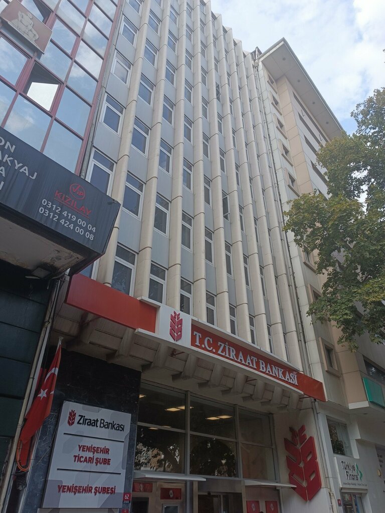 Banka Ziraat Katılım Bankası - Beştepe Kurumsal Şubesi, Ankara, foto