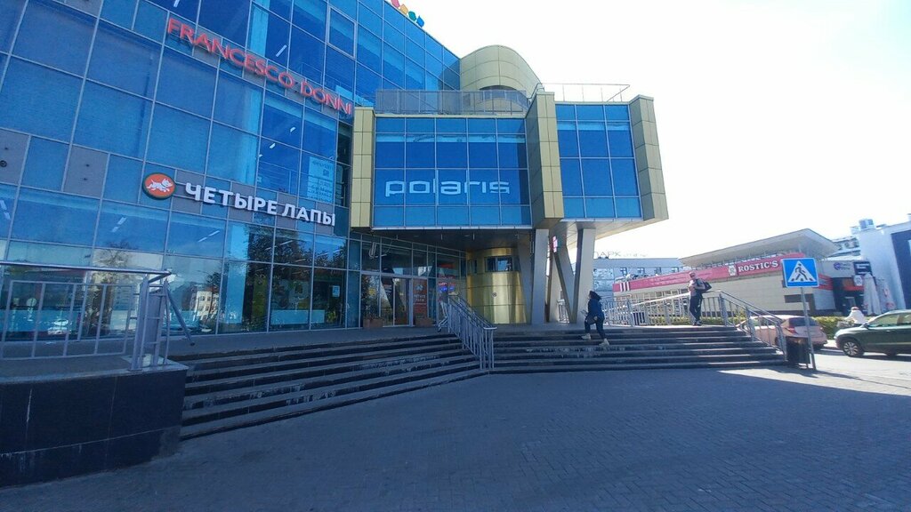 Giyim mağazası Le Caprice, Dzerjinsk, foto