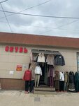 OdeuFashion (Relsovaya ulitsa No:1В, Malakhovka Township), giyim mağazası  Moskova ve Moskovskaya oblastından