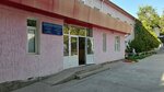 Aldiyar (Shymkent, Turan aýdany), anaokulları  Çimkent'ten (Şımkent'ten)