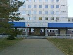 Городская клиническая больница святого апостола Андрея Первозванного, приемное отделение (Vracha Surova Avenue No:4), hastaneler  Ulyanovsk'tan