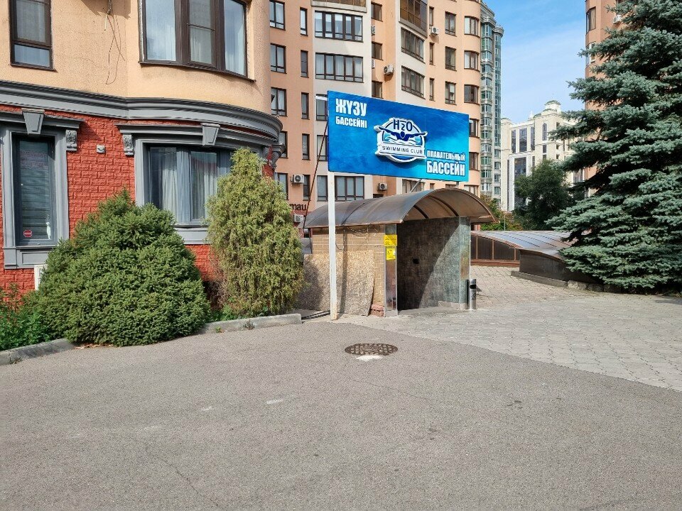 Yüzme havuzları H2O, Almatı, foto