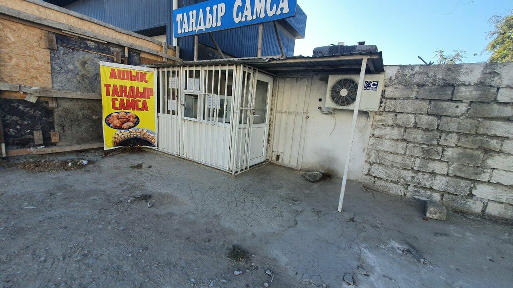 Fast food Tandoor Samsa, Aktav, foto