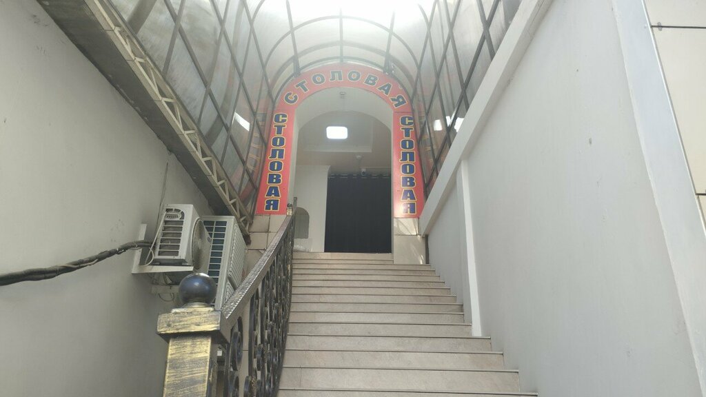 Kantin, yemekhane Вкусная еда, Grozni, foto