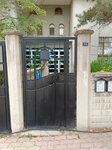 Villa (Buhara Mah., Kamil Sok., No:11, Selçuklu, Konya), villa  Konya'dan