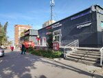 Noktyurn (Leninskogo Komsomola Street No:42), kuaförler  Cheboksary'den