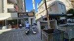 Alk otomotiv (Tellidere Mah., 72066. Sok., No:13C, Seyhan, Adana), emlak ofisi  Adana'dan