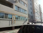 Апартаменты с видом на центр Владимира (Suzdalskaya ulitsa No:5Б), otel  Vladimir'den