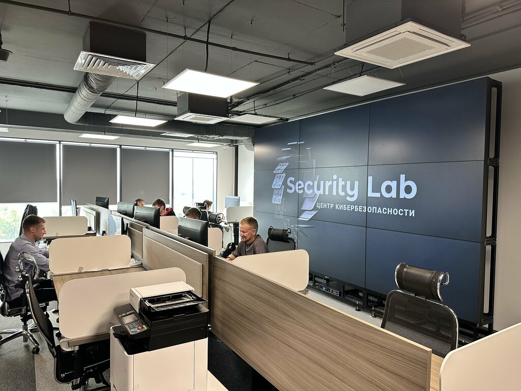 Bilgi güvenliği Security Lab LLC, Minsk, foto