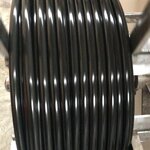 Kalitek Sulama Sistemleri (Konya, Karatay, Aslım Cad., 23), tarım firmaları  Konya'dan