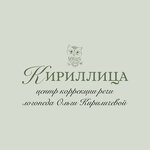 Кириллица (8 Marta Street No:12к1), çocuk gelişim merkezleri  Liubertsy'den