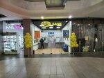 Unistream (Lenina Street No:2), banka  Krasnogorsk'tan